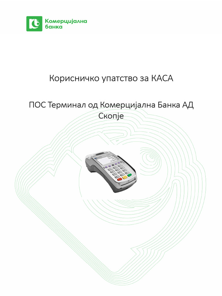 Upatstvo_KASA_POS_KB | PDF