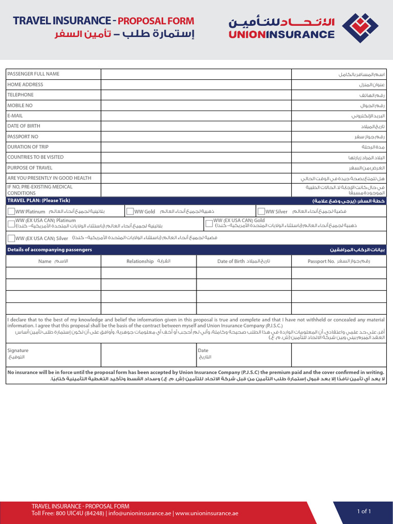 Travel Insurance Proposal Form | PDF