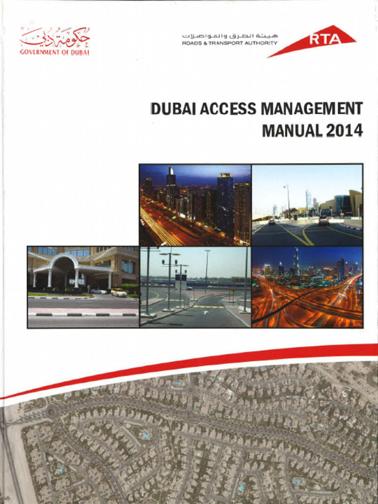 Dubai Access Management Manual 2014 | PDF