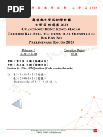 TIMO Answer Sheet | PDF | Mathematics