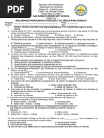 Ap6 Quarter 2 Summative Test | PDF