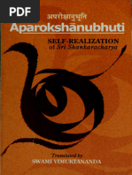 Understanding Panchikaranam by Shankara | PDF | Ātman (Hinduism) | Brahman