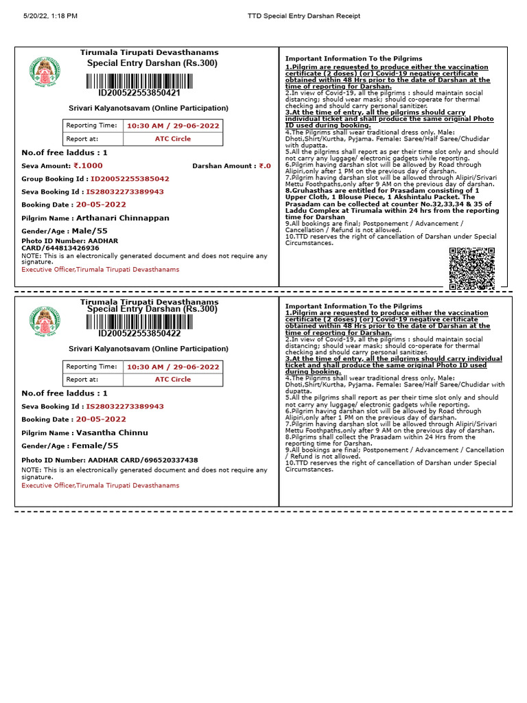 TTD Special Entry Darshan Receipt | PDF
