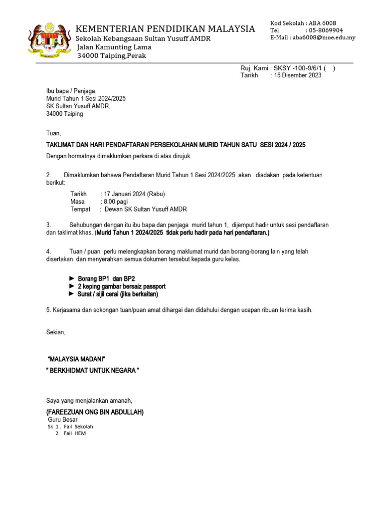 Surat Jemputan Ibubapa | PDF