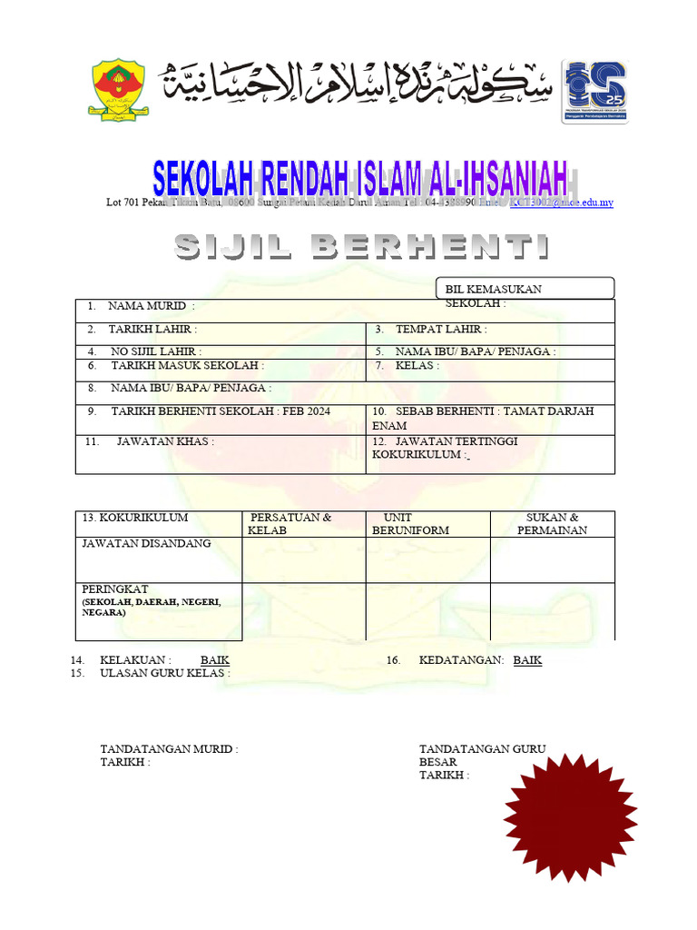 Sijil Berhenti 2024 | PDF