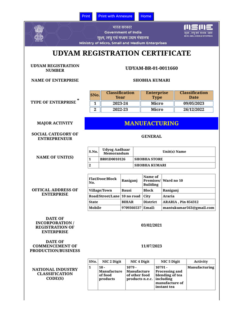 Print - Udyam Registration Certificate | PDF | Computing