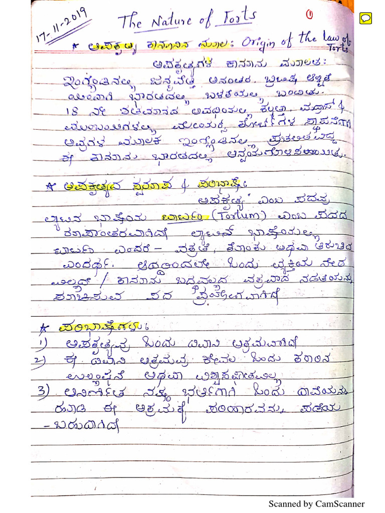 Kannada Notes Torts | PDF