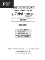 Blue Bird Vision School Bus Specification Sheet | PDF | Suspension ...