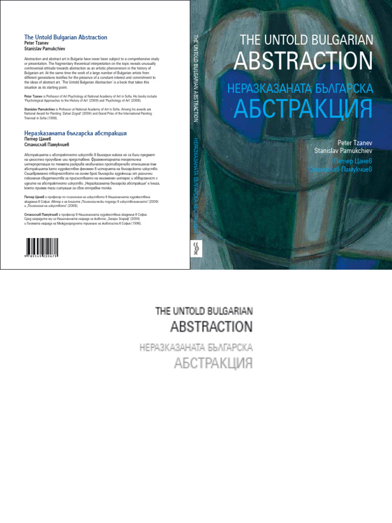 The_Untold_Bulgarian_Abstraction | PDF