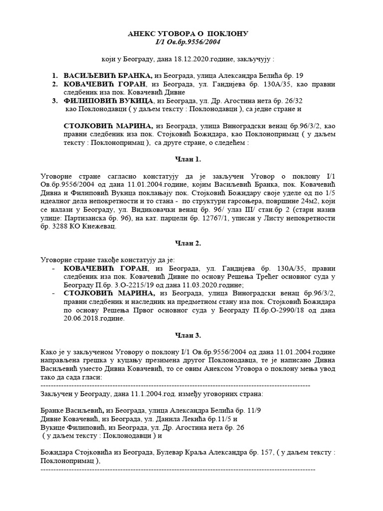 Aneks Ugovora o Poklonu Marina | PDF