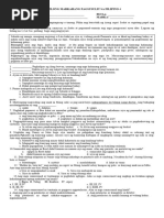 Grade 5 Summative Test in Epp 2025 | PDF