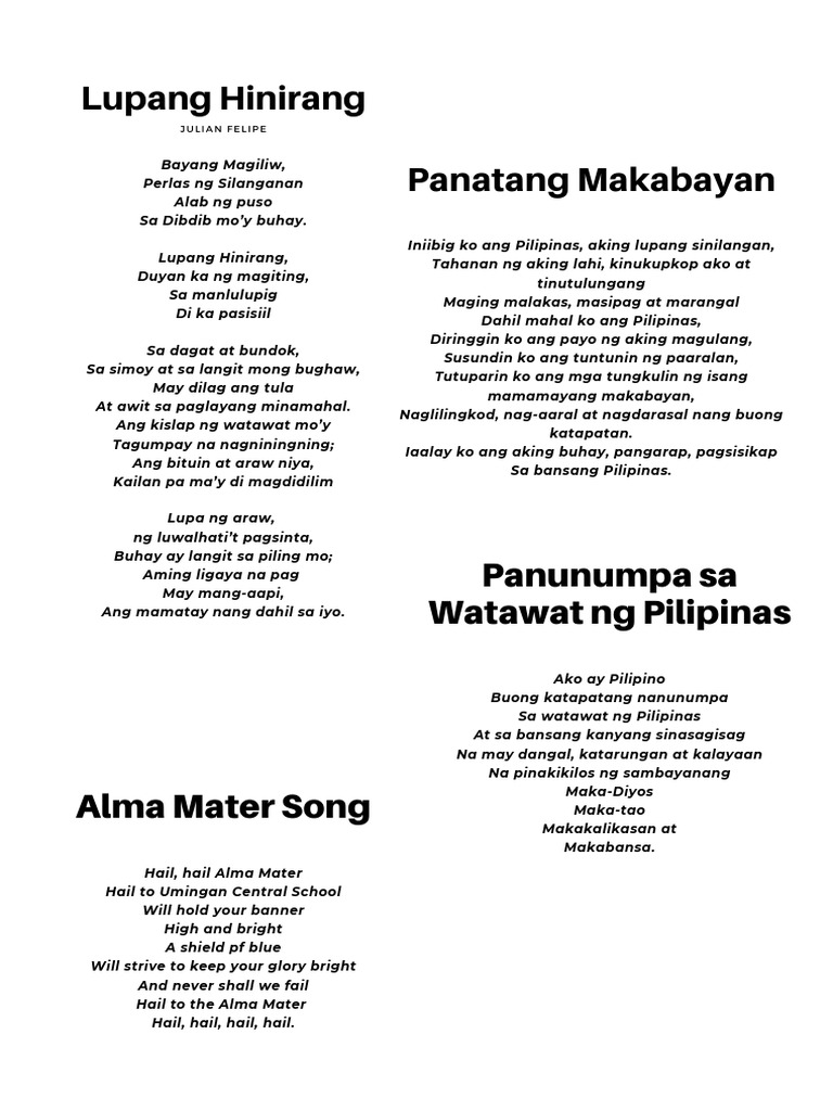 Lupang Hinirang | PDF