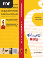 Sunama Sarit Ten Thousand Sanskrit Names | PDF | Grammatical Gender | Sanskrit