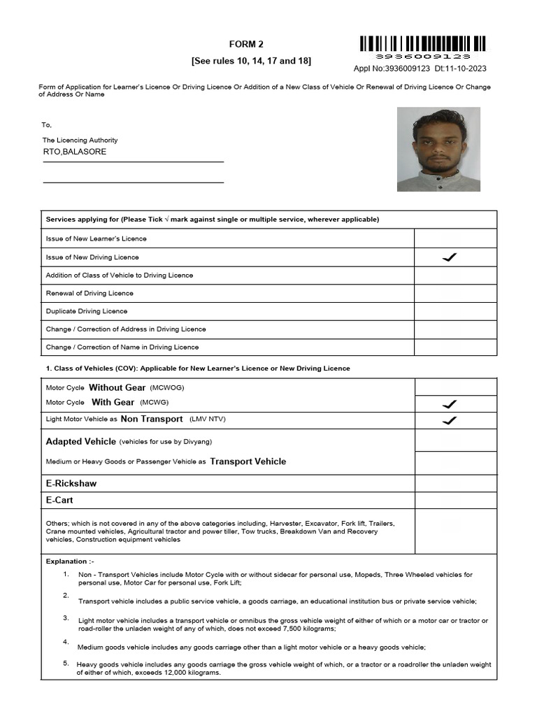 Driving Licence Application Form | PDF | Driver's License | Vehicles