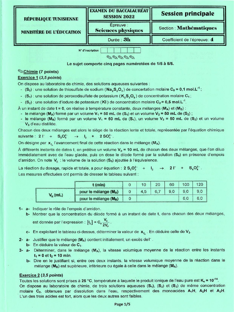Physique Devoir Bac Tunisie SP | PDF