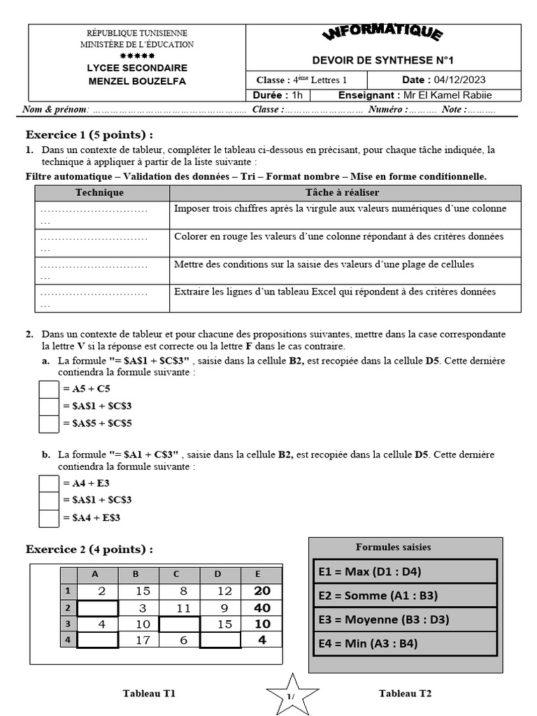 DS1 - 4 Lettres 1 2023-2024 | PDF