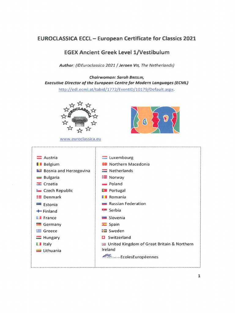 Vestibulum Griego 2021 | PDF