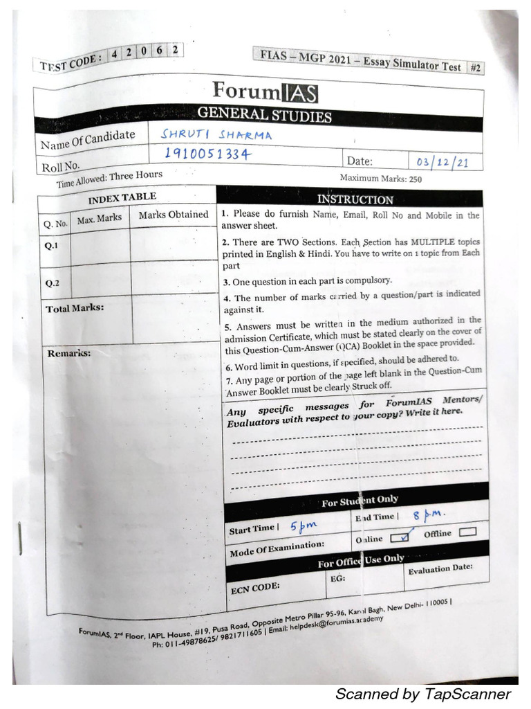 Shruti Sharma IAS Rank 1 Essay Copy 7 | PDF