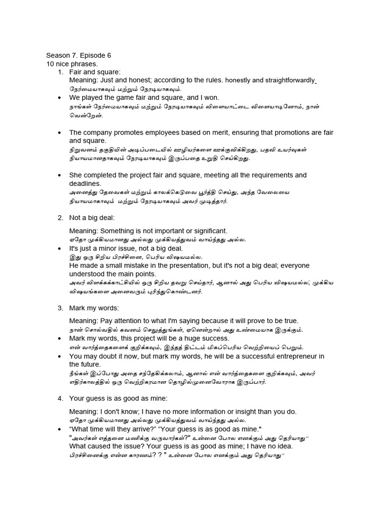 10 Nice Phrases | PDF