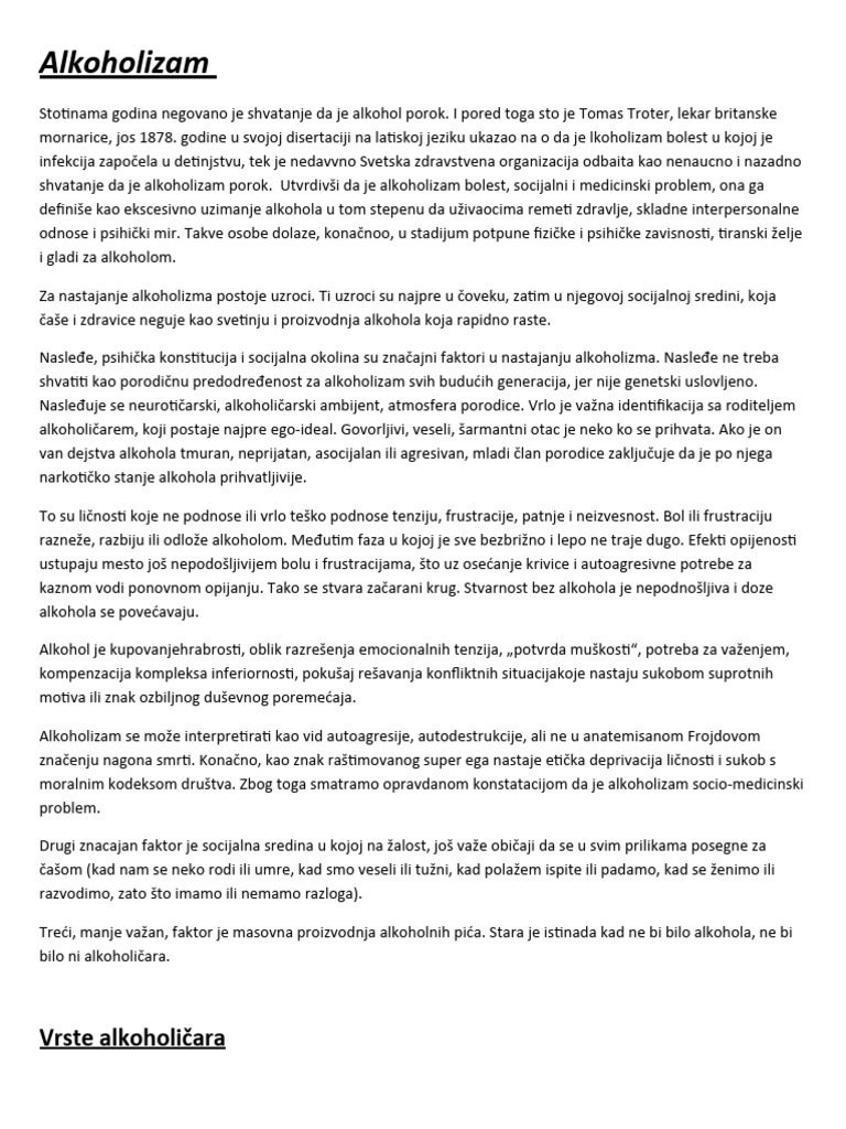 Alkoholizam | PDF