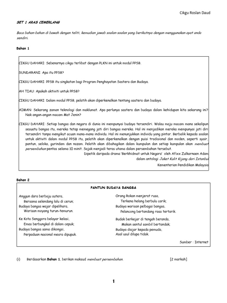 Soalan 7 - Petikan Sastera - ARAS CERMERLANG | PDF