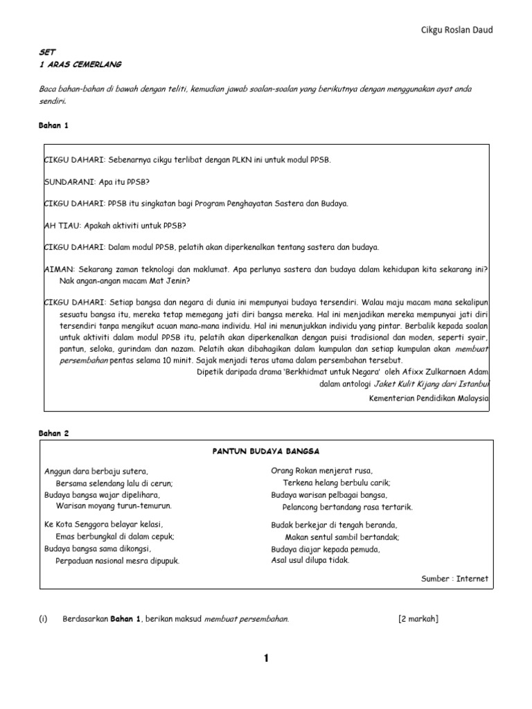 Soalan 7 - Petikan Sastera - ARAS CERMERLANG-1 | PDF