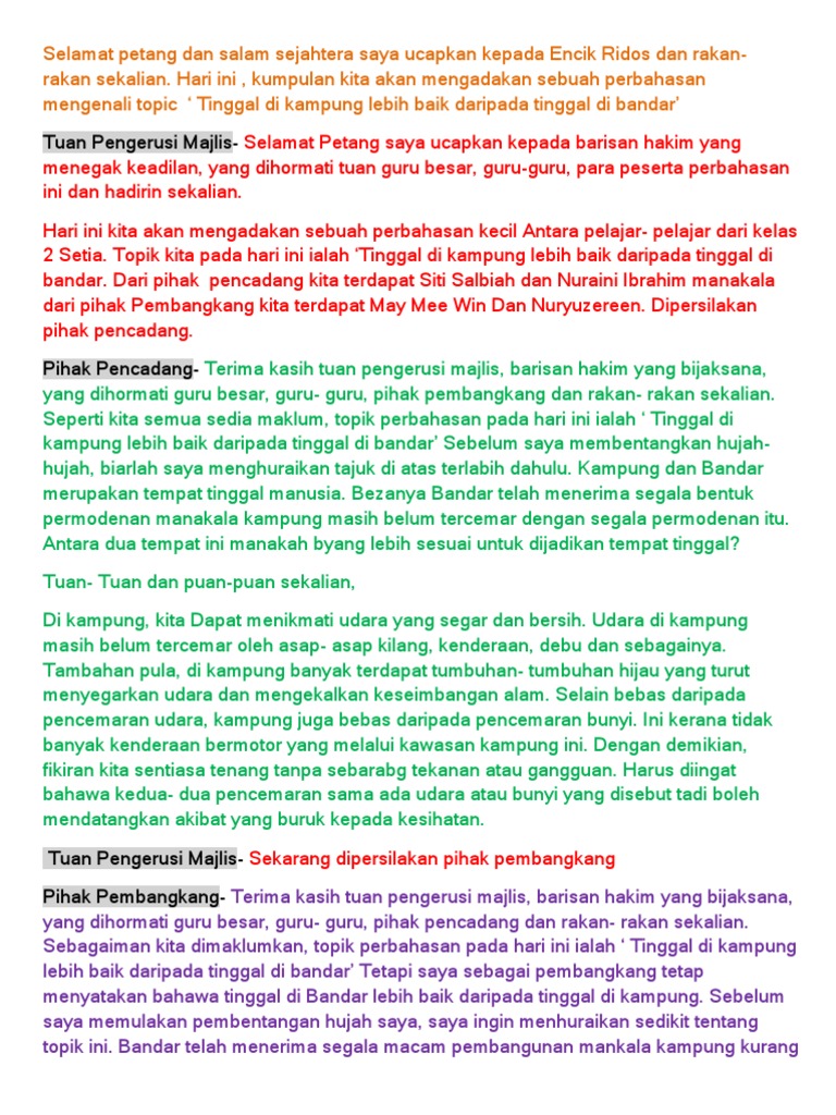 Debat Bahasa Melayu - Tinggal Di Kampung Lebih Baik Daripada Tinggal Di ...
