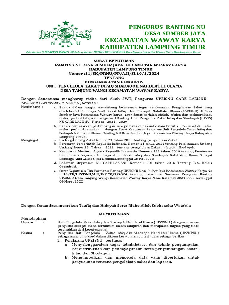 SK Ranting Upzisnu Wajib Diangkat Ranting Nu | PDF
