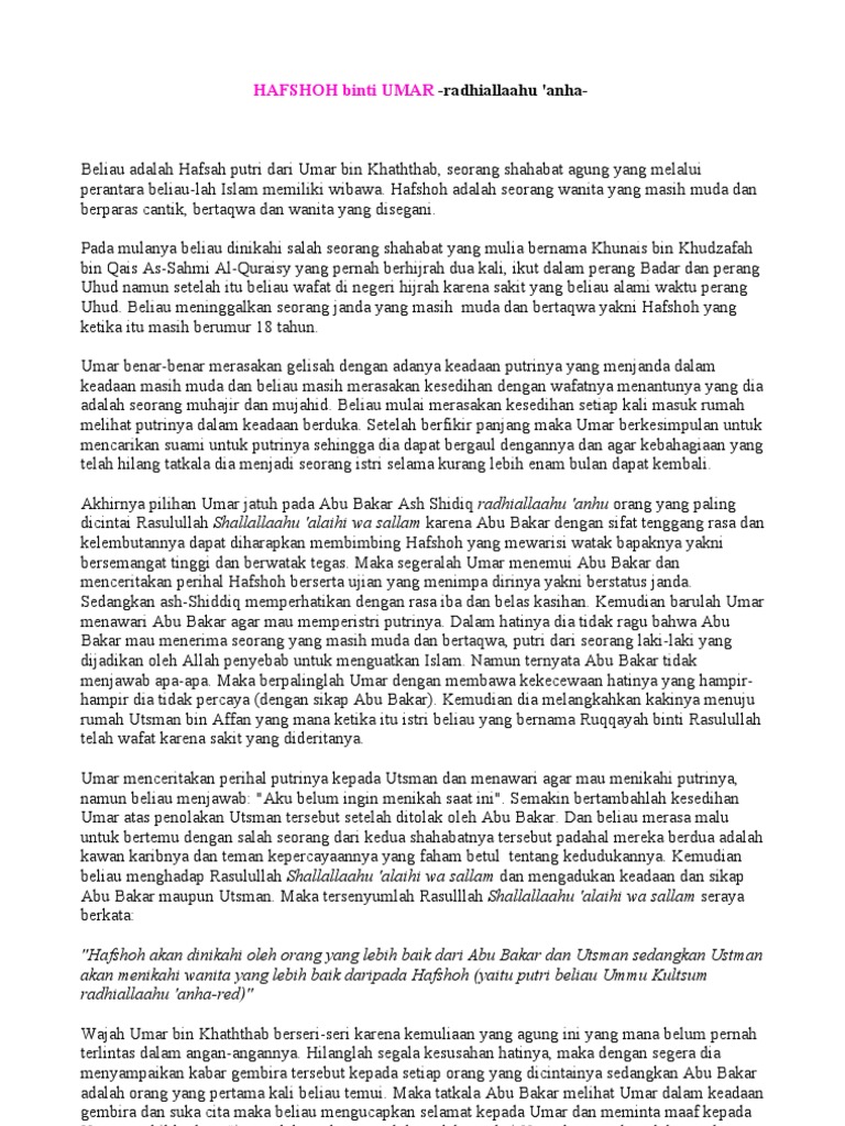 Hafsah Binti Umar | PDF