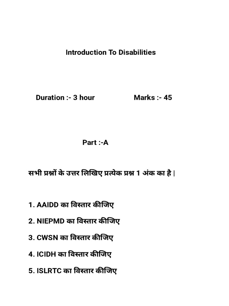 Introduction To disability model paper | PDF