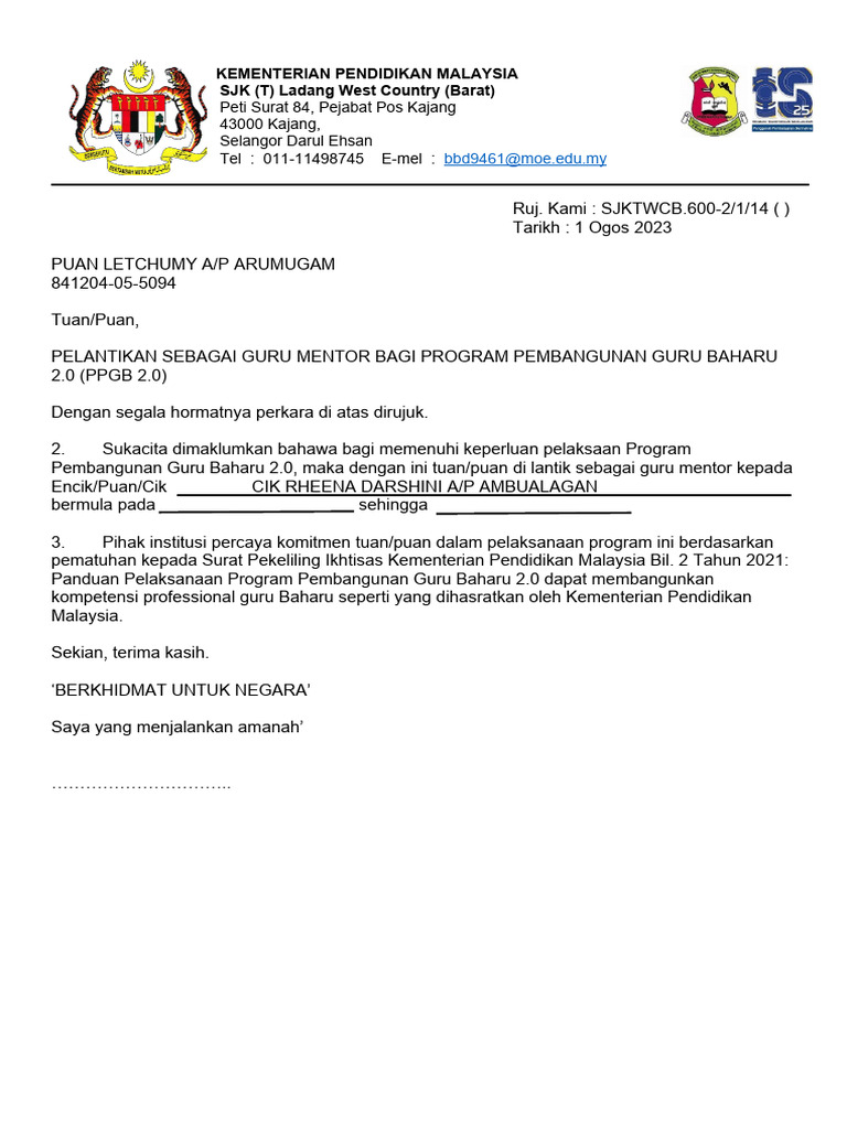 Surat Lantikan Mentor Mentee | PDF