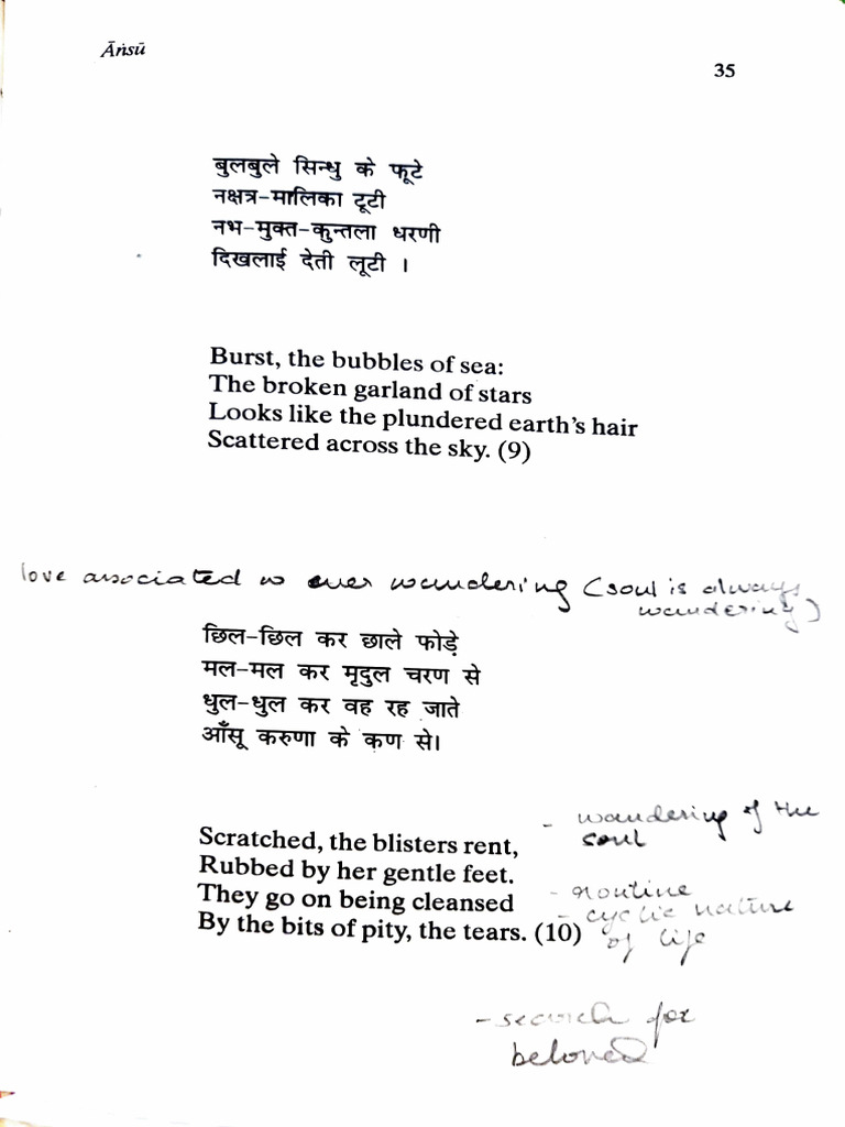 Adobe Scan 08-Jan-2024 | PDF