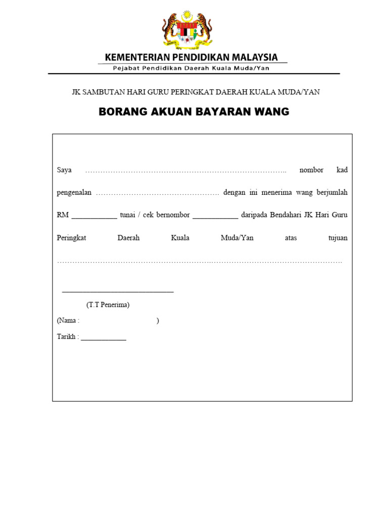 Borang Akuan Pembayaran Wang | PDF