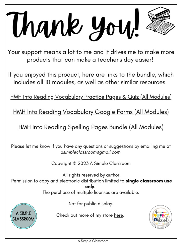 Thank You!: HMH Into Reading Vocabulary Practice Pages & Quiz (All ...