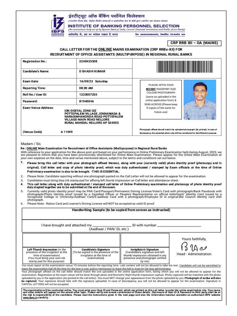 RRB Clerk | PDF | Identity Document | Driver's License