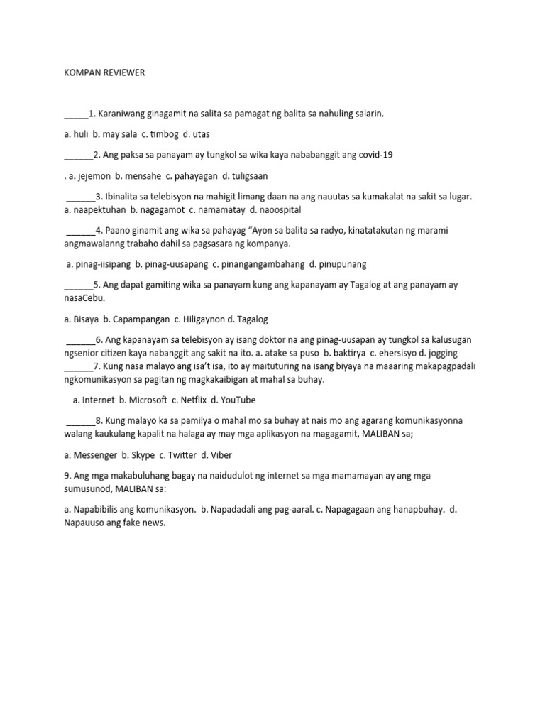 Kompan Reviewer | PDF