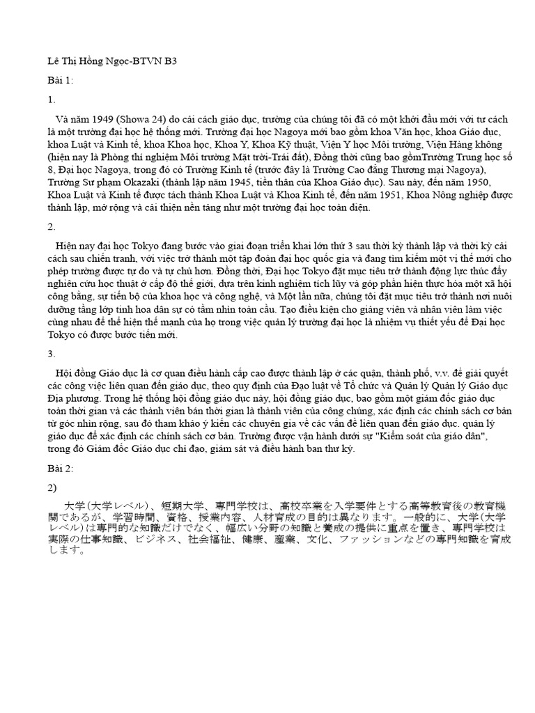 Lê Thị Hồng Ngọc －btvn b3 | PDF