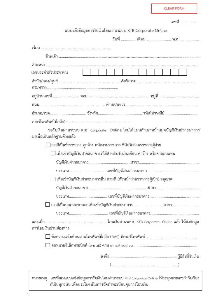 From KTB Corporate Online | PDF