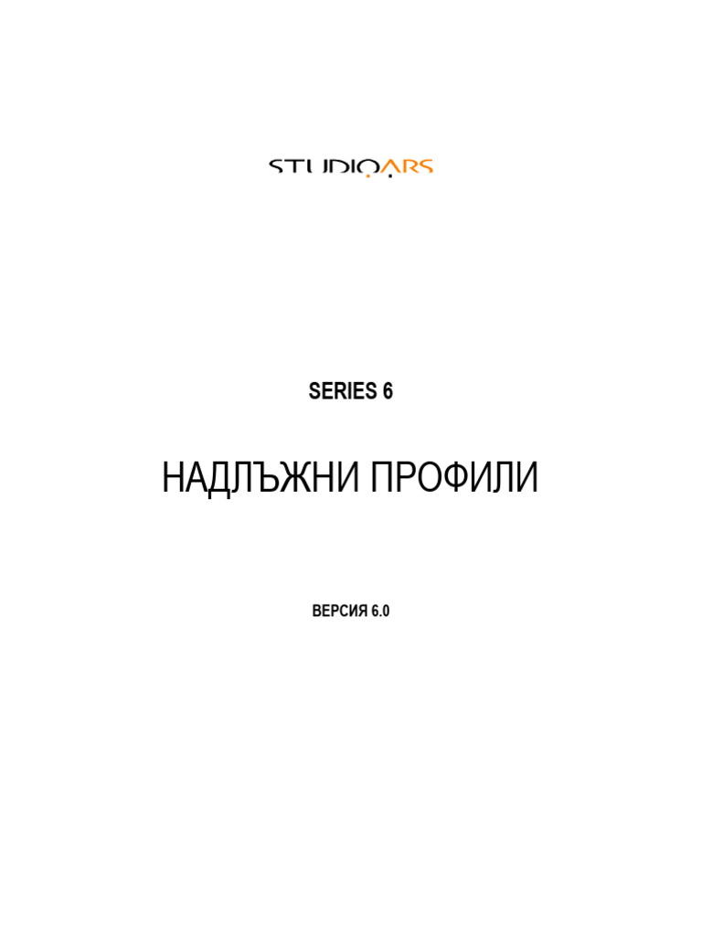 Longitudinal Sections | PDF