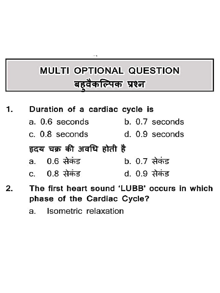 Blood Fluid and Circulation, MCQ (Question Bank) | PDF