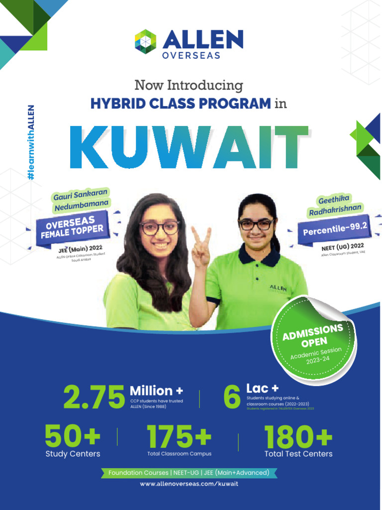 Kuwait Brochure | PDF | Mentorship | Learning