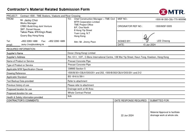 1.14.6C003 Material Submission of Precast Concrete Pipe For Drainage ...