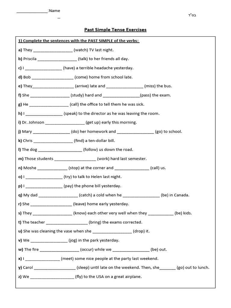 Past Simple Tense Exercises | PDF | Linguistic Morphology | Grammar