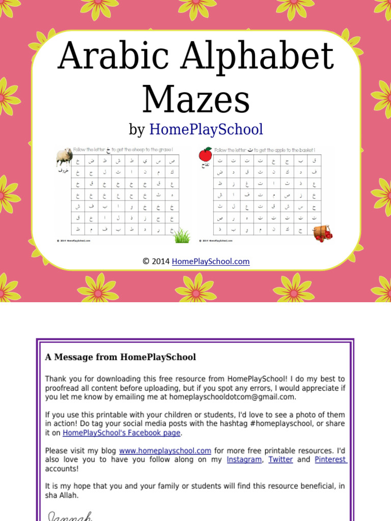 HomePlaySchool Letter Mazes Arabic Part2 | PDF | Popular Culture ...