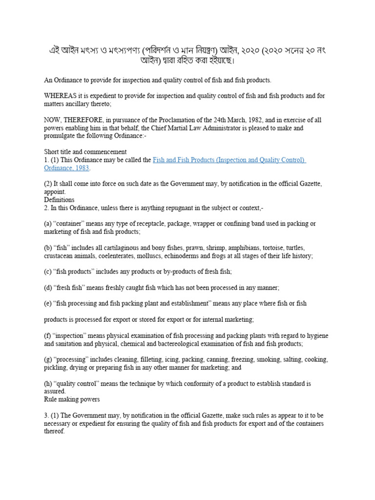 Fish and Fish Products (Inspection and Quality Control) Ordinance, 1983 ...