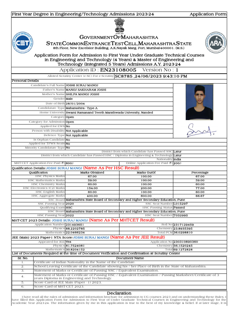 State Common Entrance Test Cell, Government of Maharashtra - .. | PDF ...