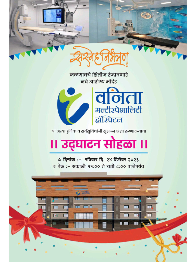 Vanita Hospital Opening Invitation | PDF
