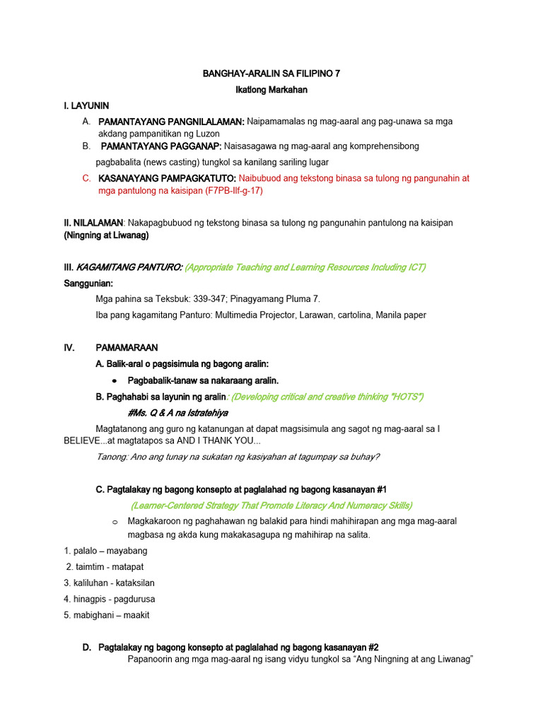 Grade 7 LP 3RD Quarter | PDF
