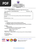 Mga Letrang Nagsisimula Sa Letrang T | PDF