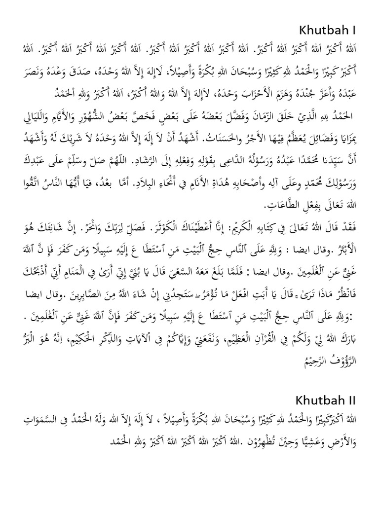 Khutbah I.arab | PDF